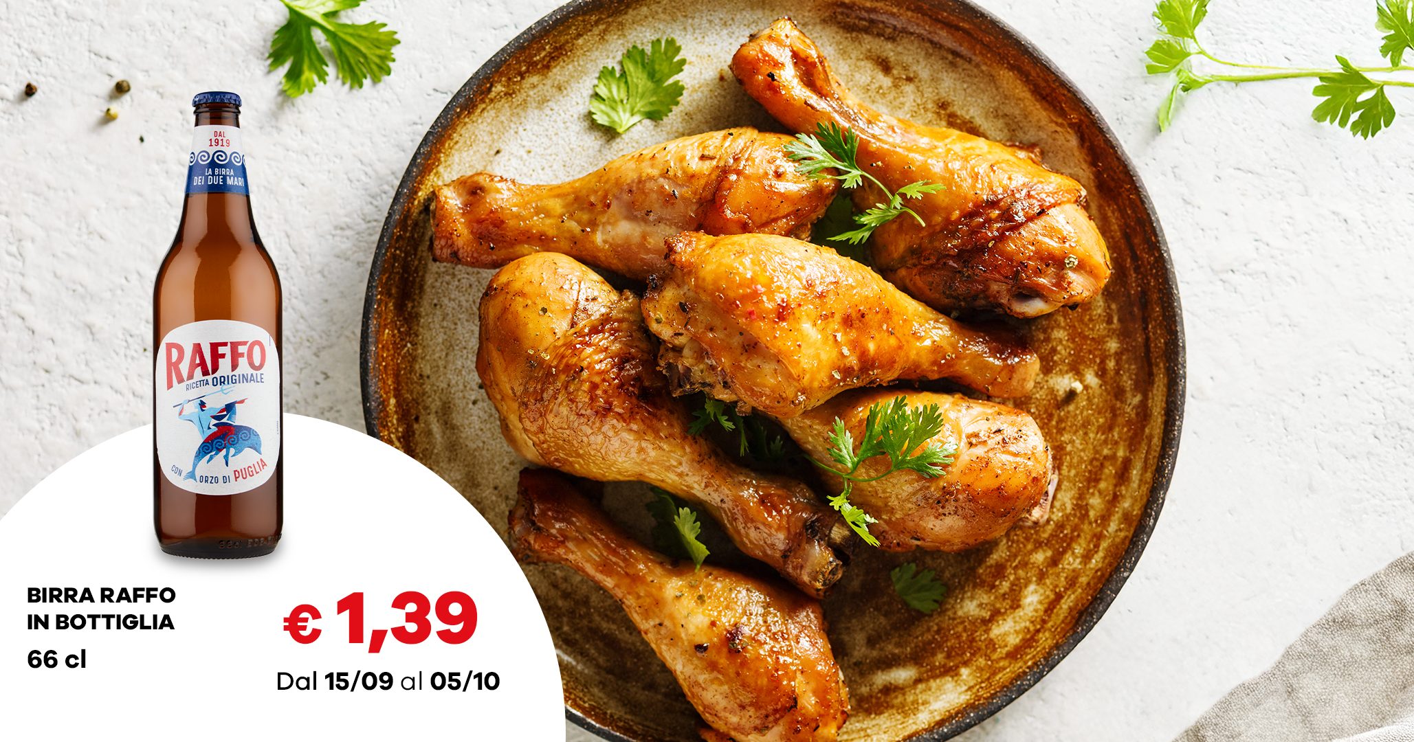 Pollo alla birra